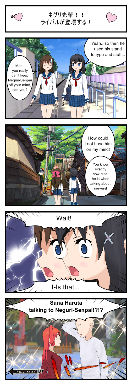 Neguri-senpai!!: Neguri-Senpai!! A rival appears!