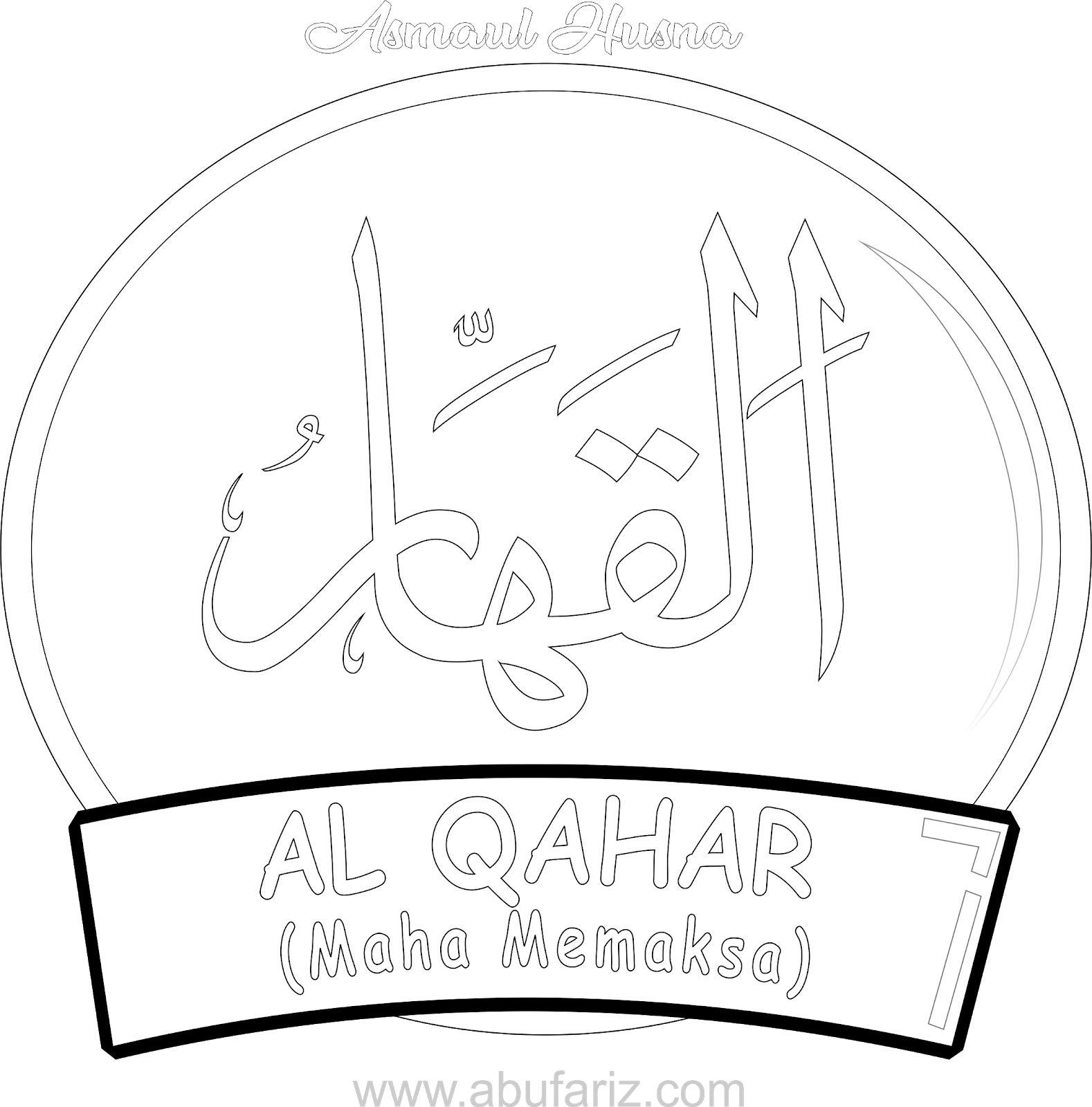 Seri Mewarnai Asmaul Husna : Al Qahhar - abufariz.com
