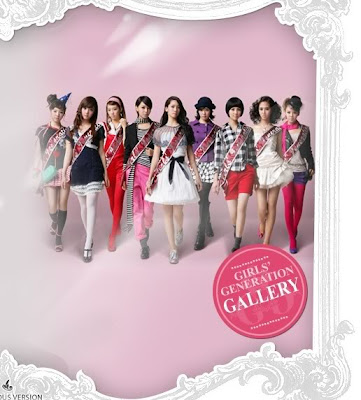 The 1st Album "Girls' Generation" ~ I'mSOneBoy