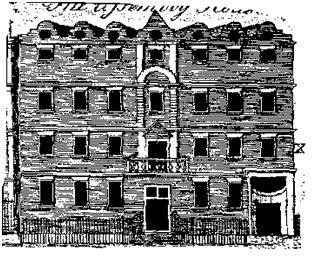 Ancestors of Montagu John Felton Durnford the first of this Durnford ...