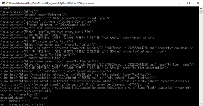 Python bs4.SoupStrainer():별빛 연구소(Starlight Lab)