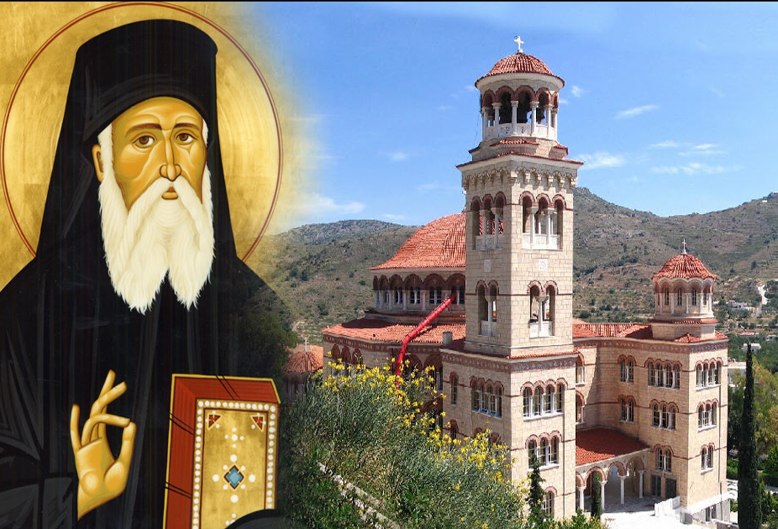 Intelliblog: ST NECTARIOS OF AEGINA