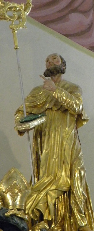 Encyclopedia of Trivia: Saint