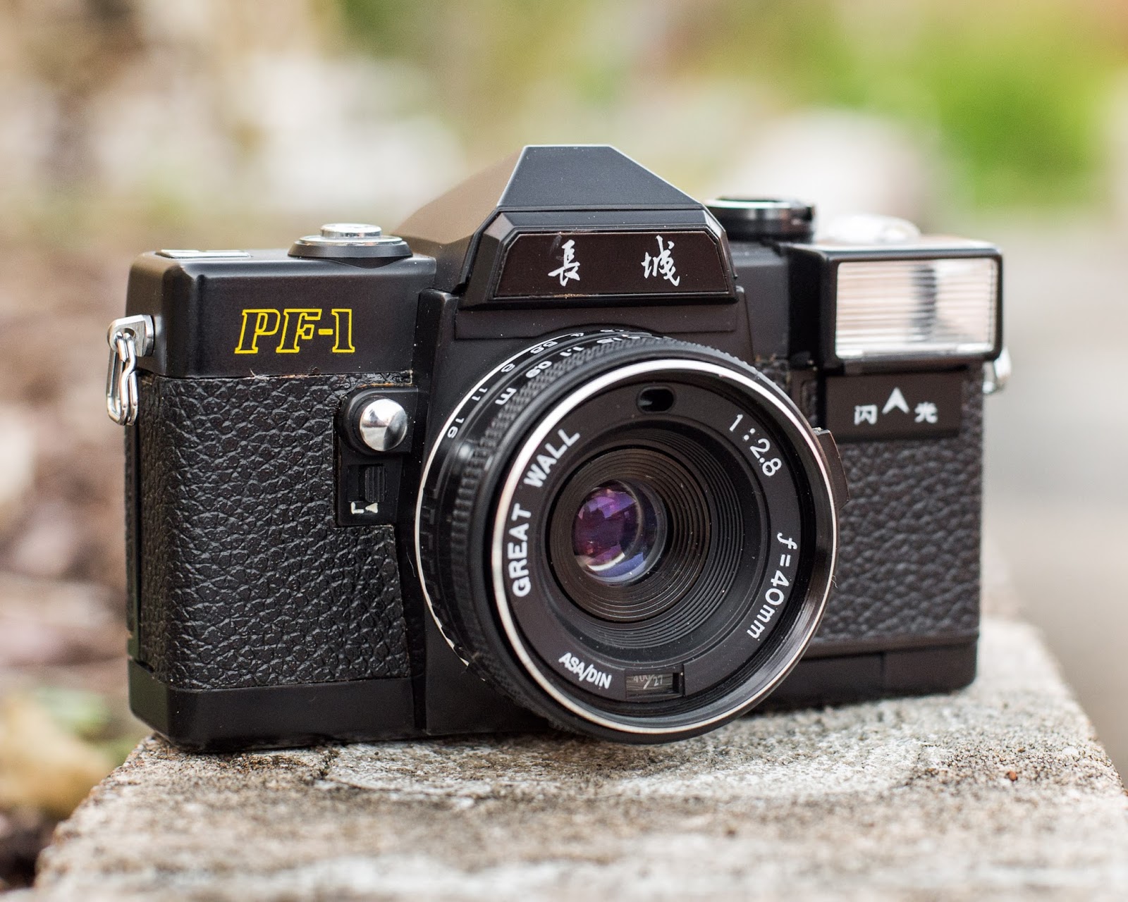 brennanprobst.com: Spotlight: Great Wall PF-1