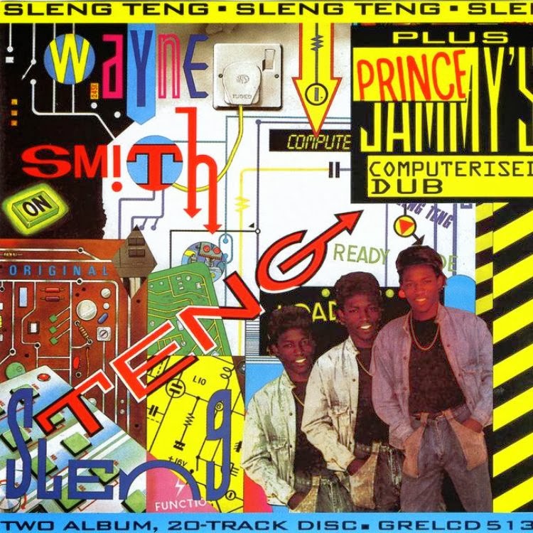 Reggaediscography: WAYNE SMITH - DISCOGRAPHY: (Reggae Singer)