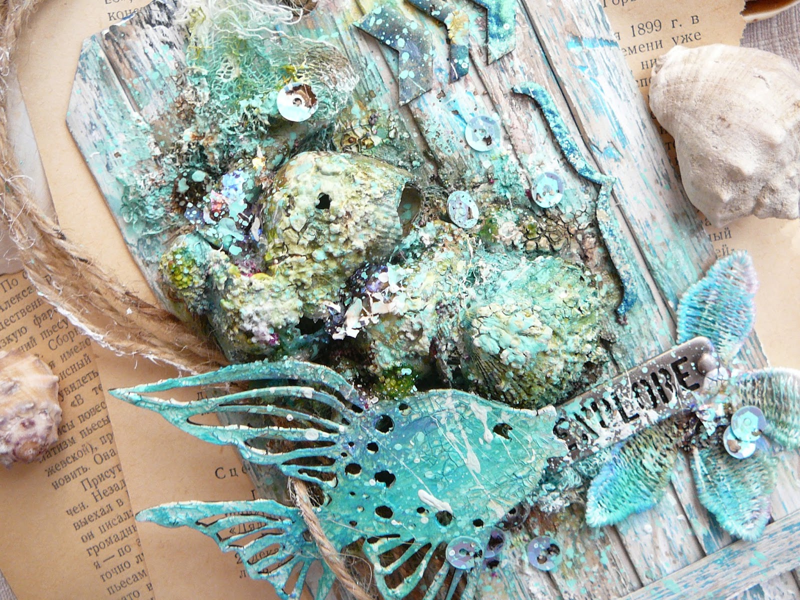 My Scrap Dessert: Mixed Media Sea Tag