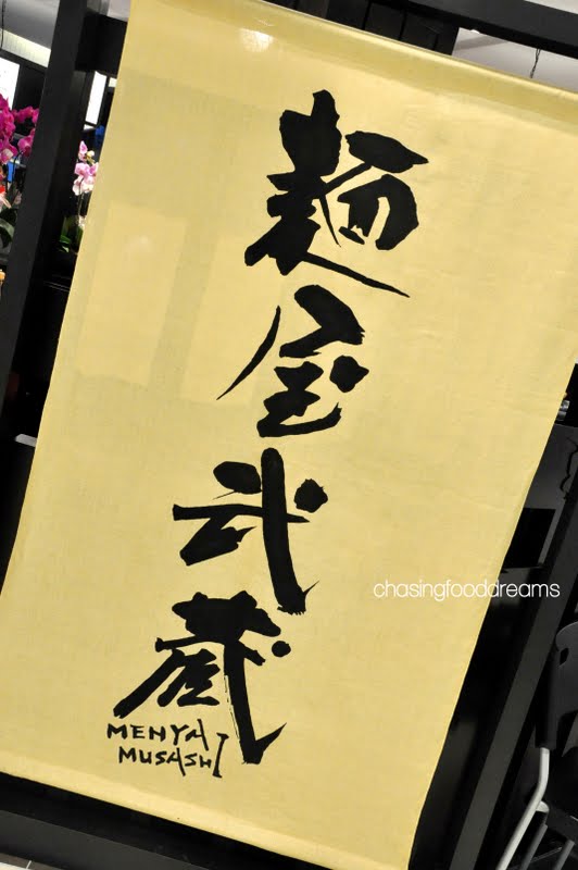 CHASING FOOD DREAMS: Menya Musashi, One Utama: Tokyo’s Samurai Ramen ...