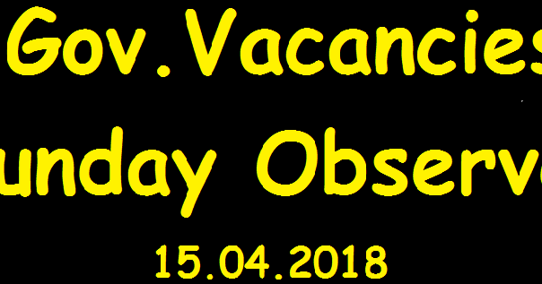 Government Vacancies - Sunday Observer (15.04.2018) - Teacher
