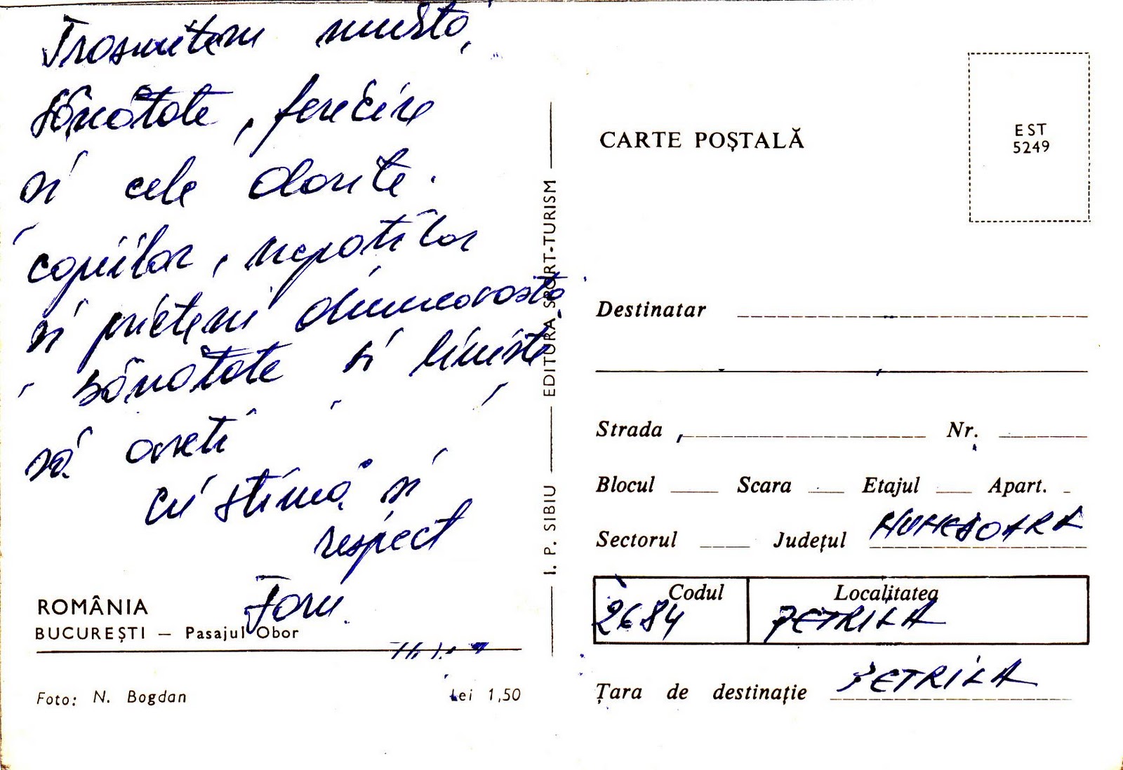 Vederi si carti postale din Romania: Bucuresti