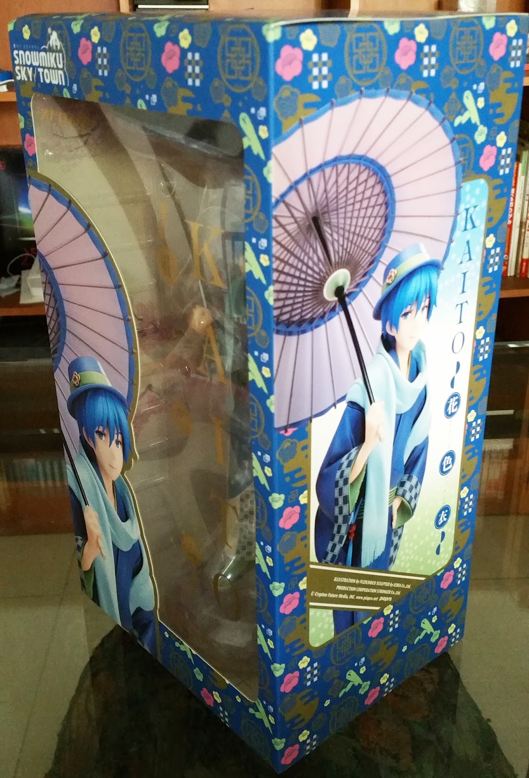 Origanl Kaito Box Art