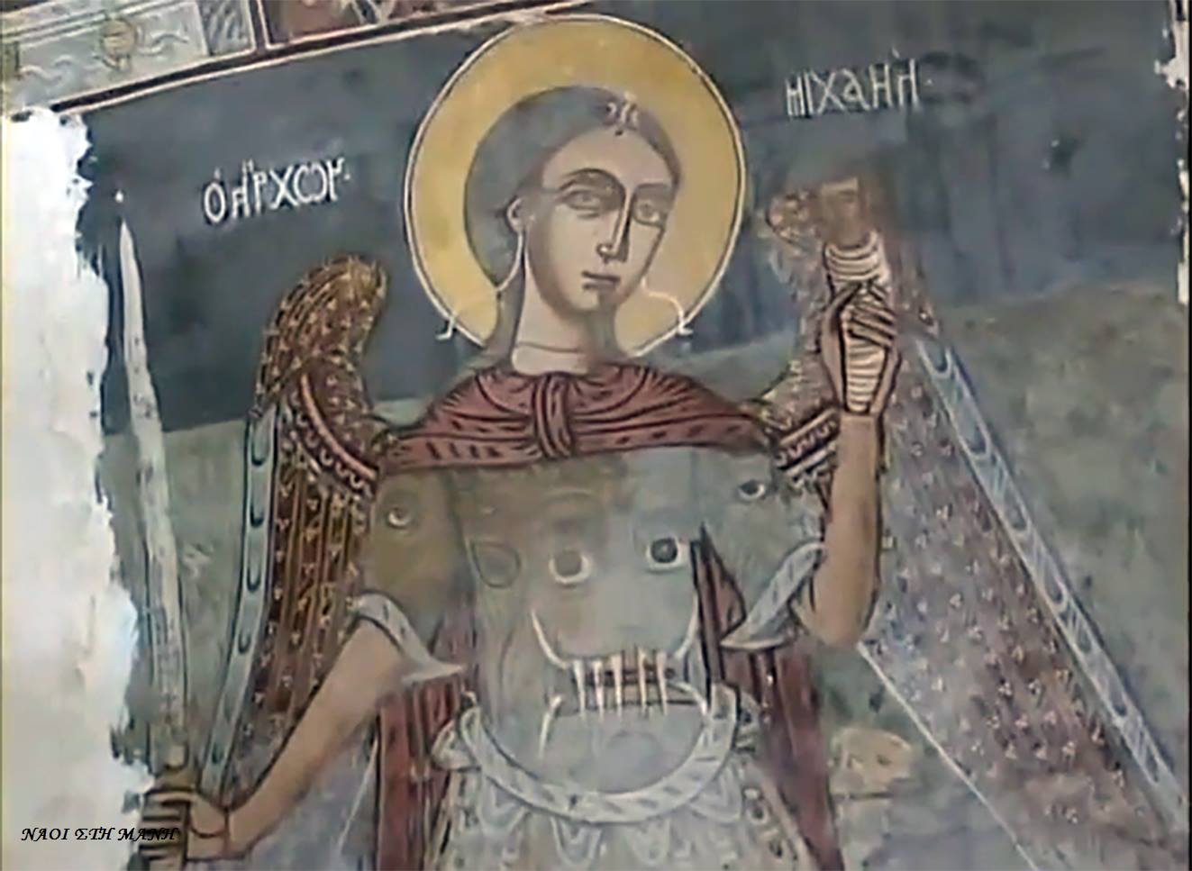 ΝΑΟΙ ΣΤΗ ΜΑΝΗ: ΠΟΛΥΑΡΑΒΟΣ (ΠΑΝΑΓΙΑ)