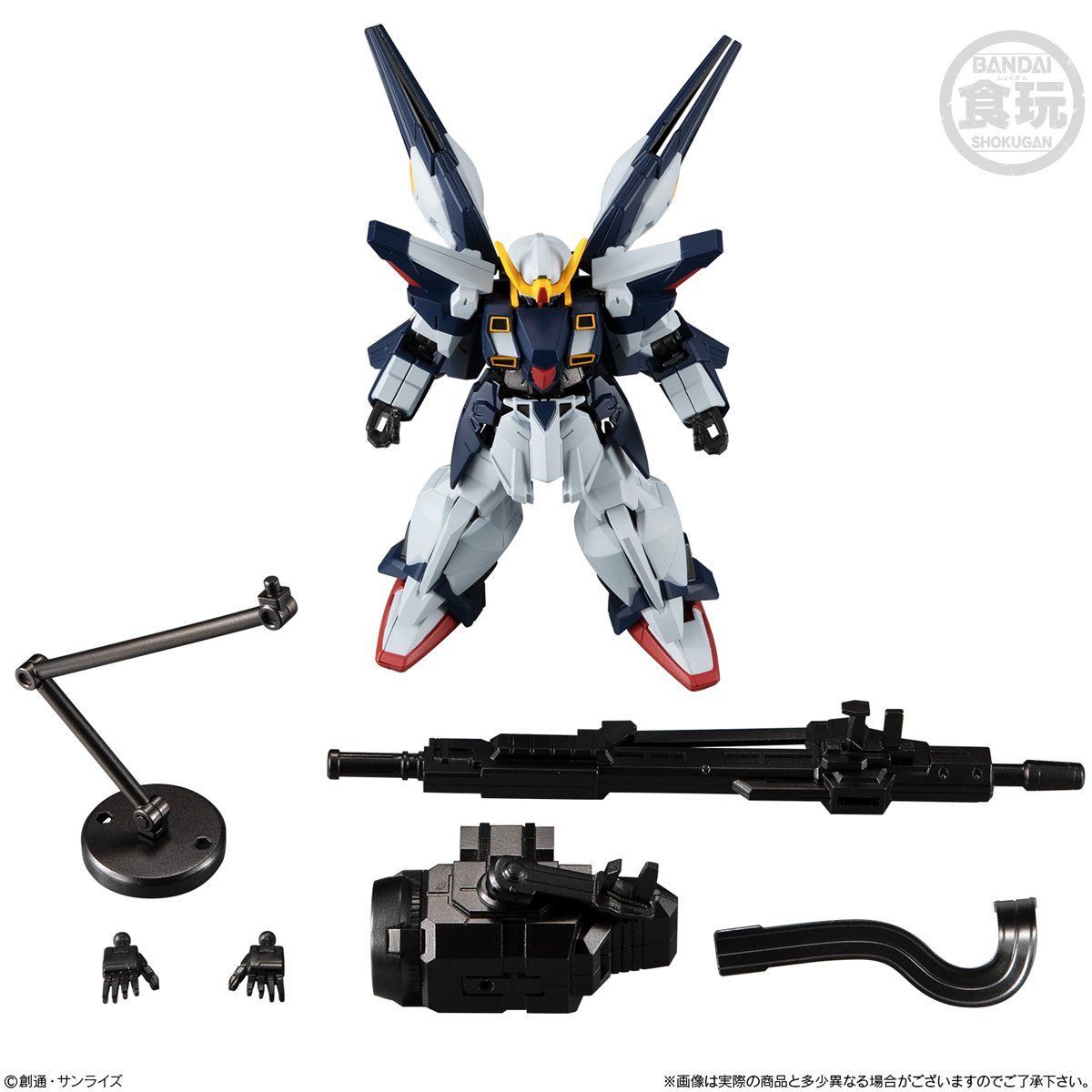 P-Bandai: Gundam G-Frame Sisquiede [AEUG] - Release Info