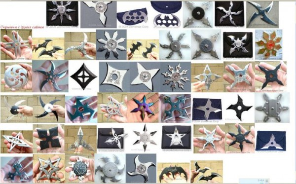 Ninja: Shuriken - Estrela Ninja