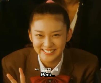 Purplee's Wonderwall: Drama Spotlight : Asuko March
