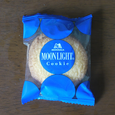 Food Science Japan: Photo - Morinaga Moonlight Cookie