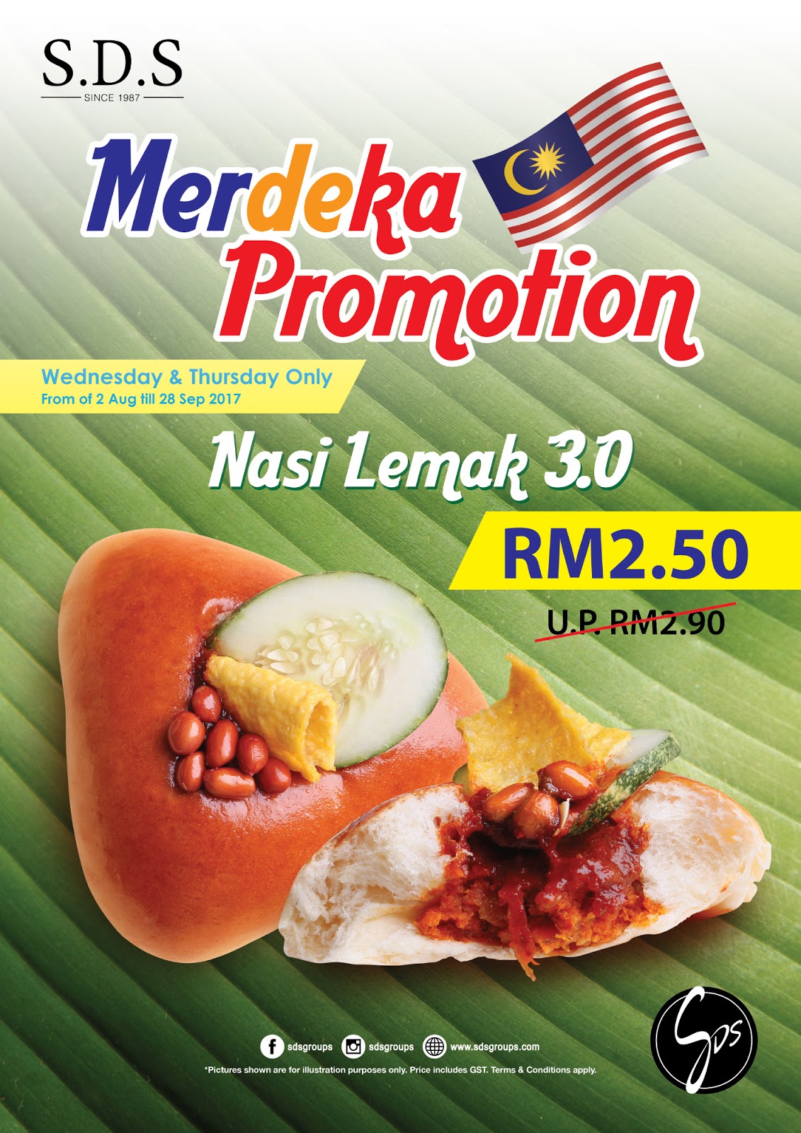 SDS | Merdeka ! Merdeka ! United We Stand “Tower of Independence”