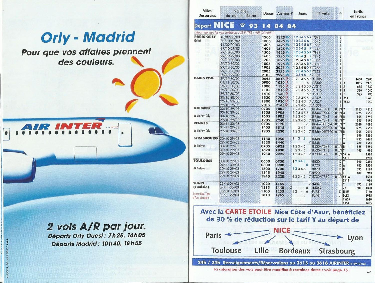 Airline memorabilia: Air Inter (1995/1996)