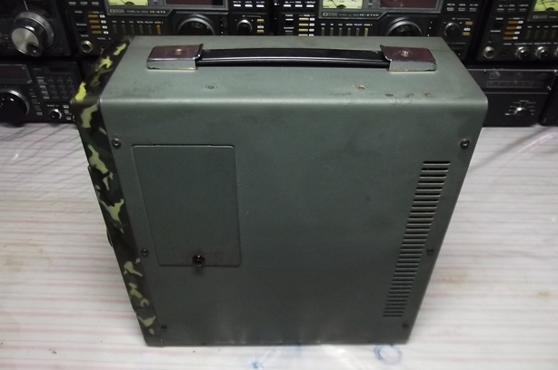 MEDAN RADIO: Icom IC-271A