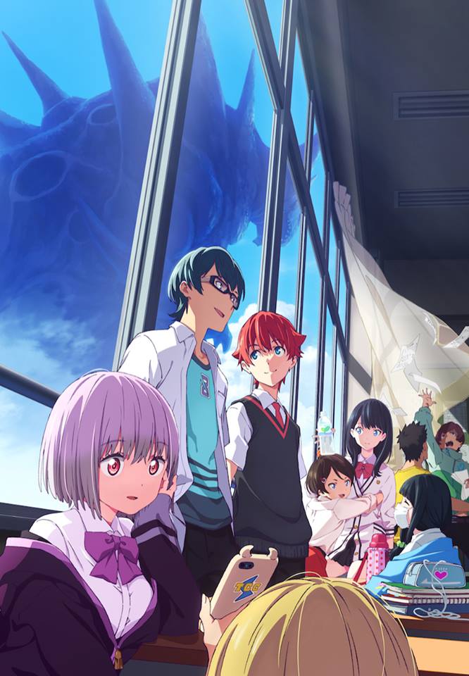 SSSS Gridman Preview Video Plus Visual, Cast & Staff Revealed - JEFusion