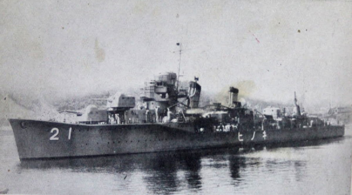 Warships Of The Imperial Japanese Navy: FUBUKI & HATSUHARU classes ...