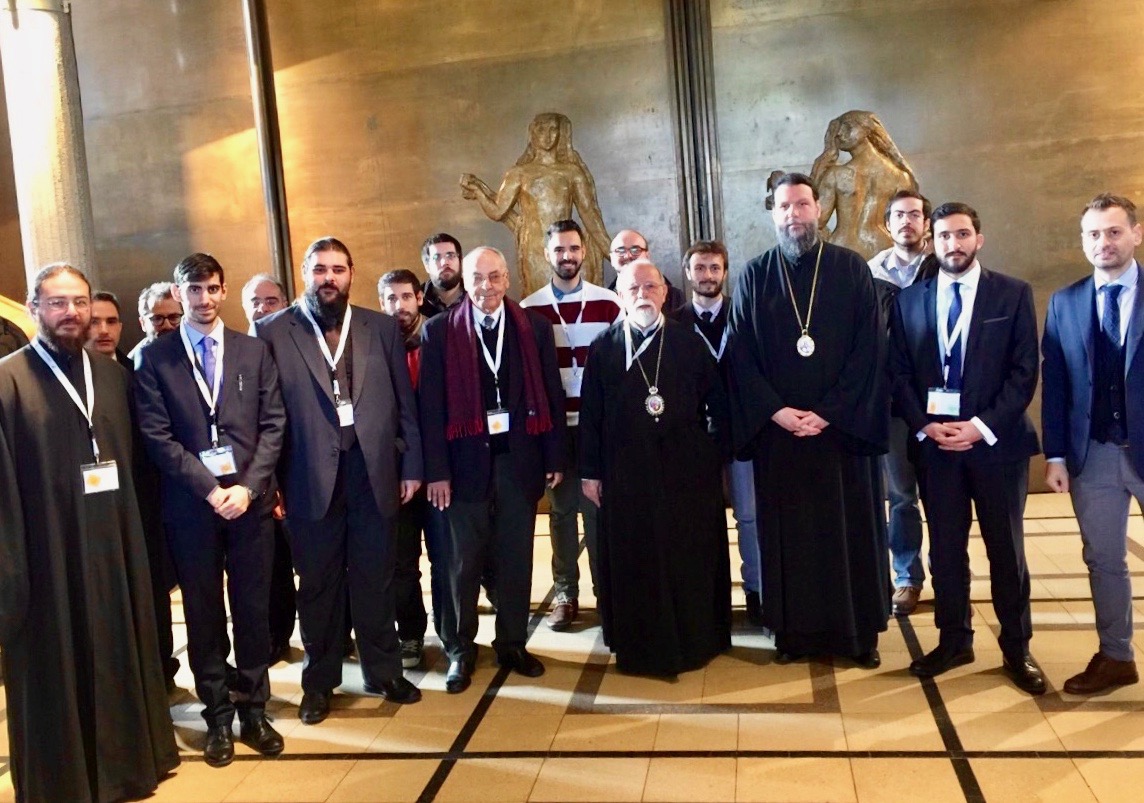 ΦΩΣ ΦΑΝΑΡΙΟΥ: ΜΕ ΕΠΙΤΥΧΙΑ ΟΛΟΚΛΗΡΩΘΗΚΕ ΤΟ ΔΙΕΘΝΕΣ ΣΥΝΕΔΡΙΟ ΓΙΑ ΤΗΝ ...