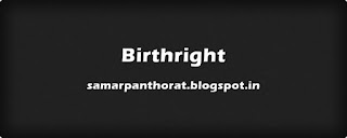 Birthright - Today's Manna