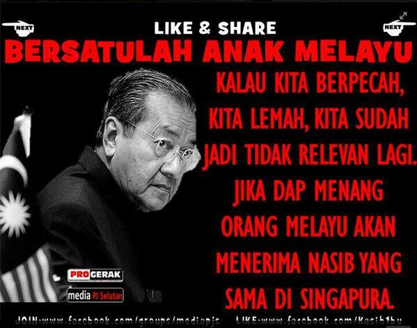 KTemoc Konsiders ........: Has Mahathir limited Finance Minister's ... KTemoc Konsiders ........: Has Mahathir limited Finance Minister's ...