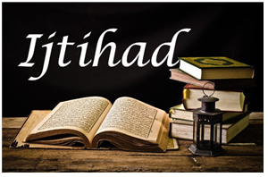 IJTIHAD; SEBAGAI SUMBER HUKUM ISLAM - SALMAN.COM
