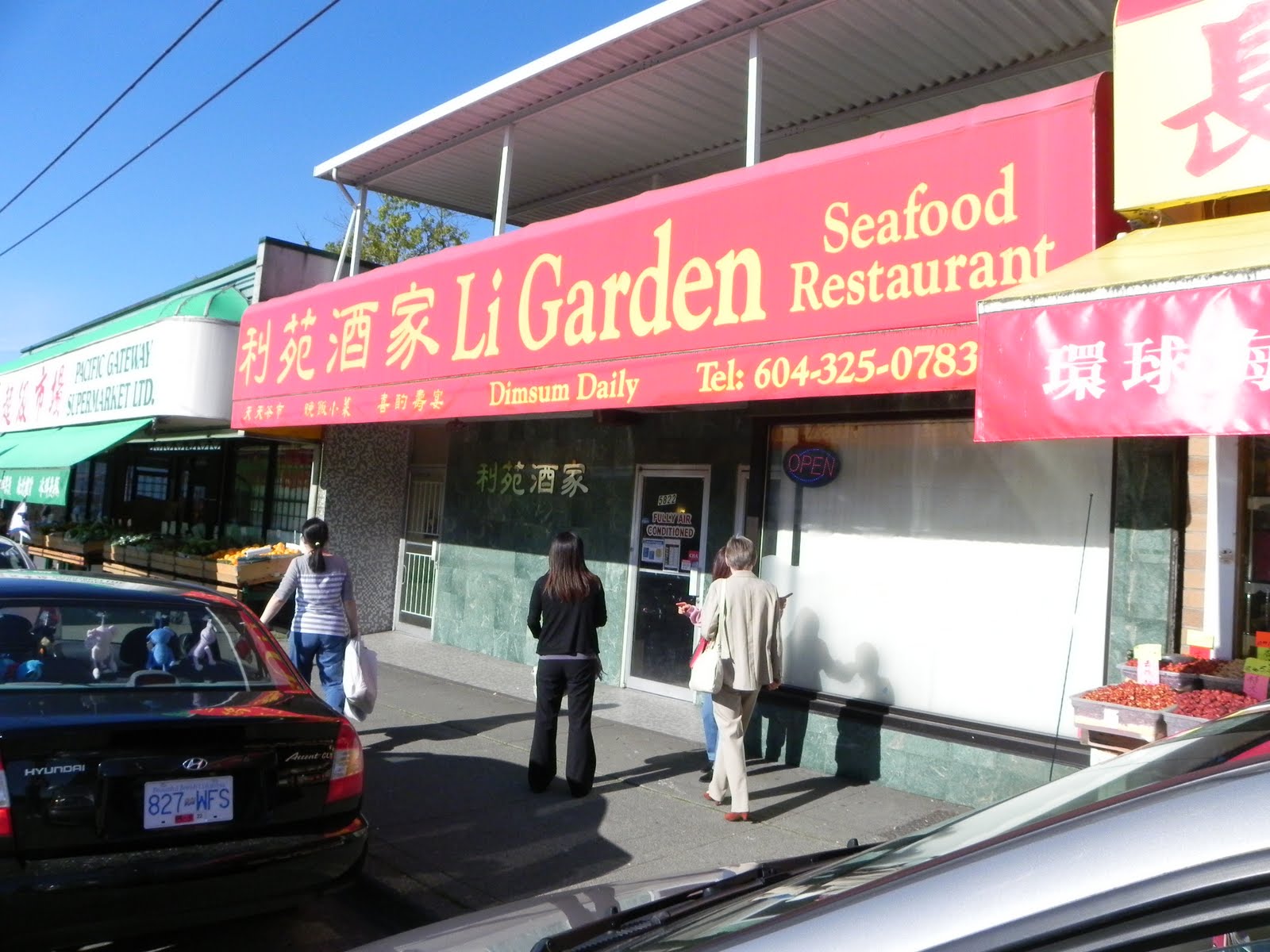 Oishizo!: Li Garden Seafood Restaurant