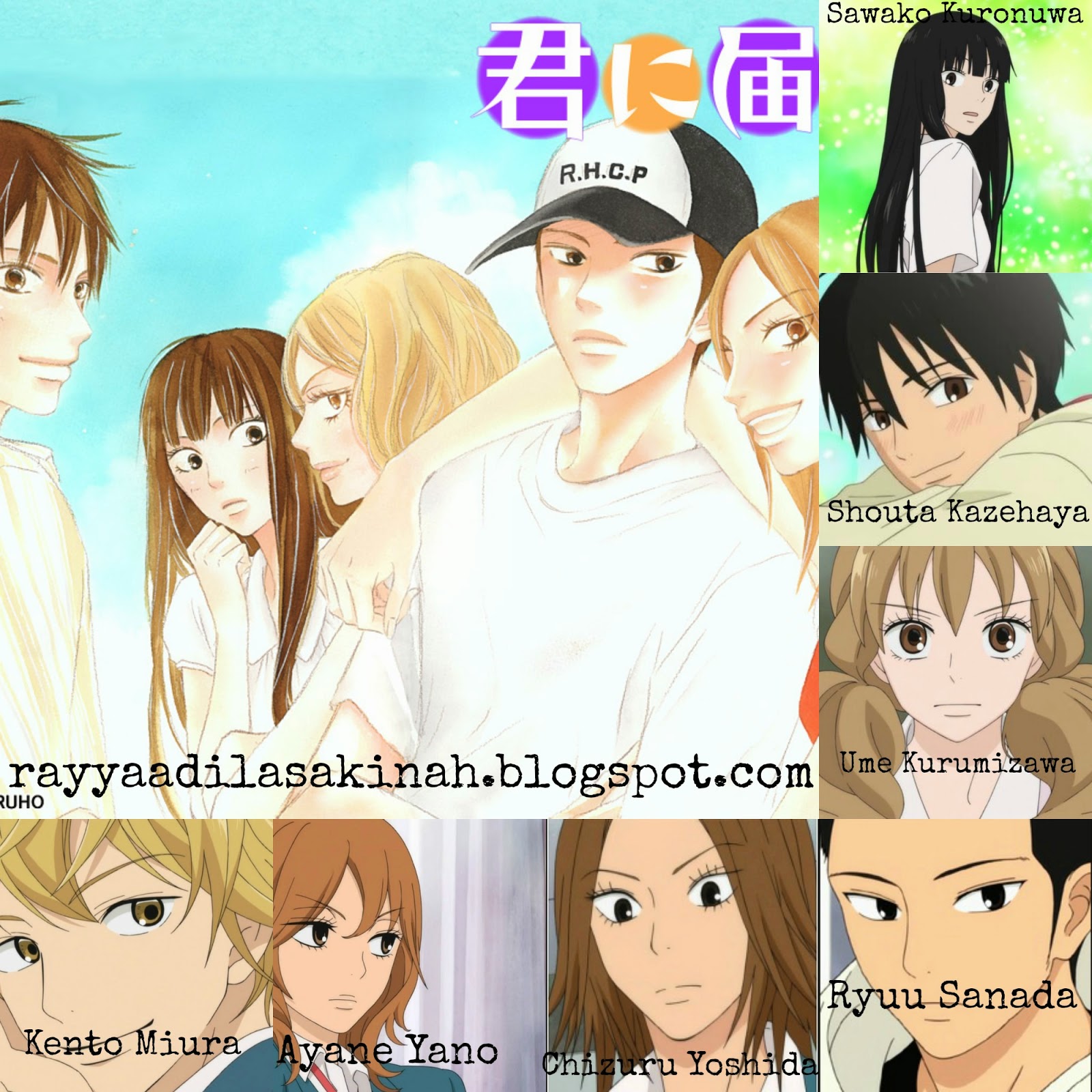 kawaii :3: Rekomendasi manga shoujo