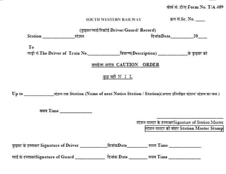 CREW LOBBY KJM: T/A 409 – NIL CAUTION ORDER