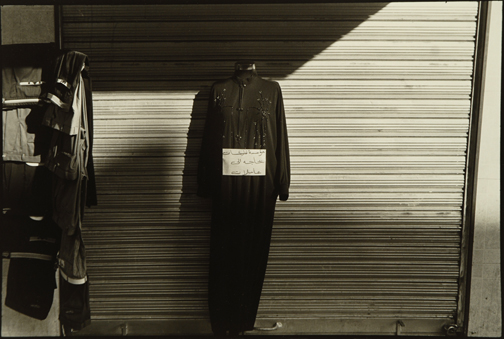 JOHN BANASIAK PHOTOGRAPHY: jordan