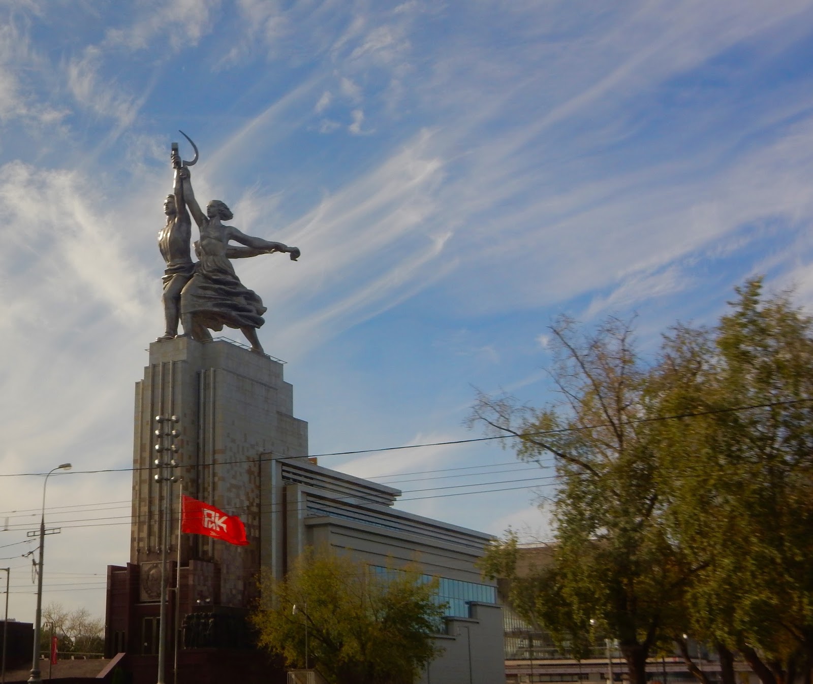 Riding The Horizon: Snippets from Moscow Part 1, Structures and Statues