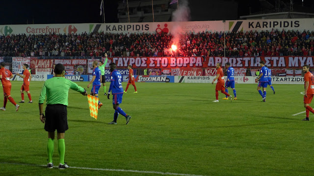 INSIEME! Foto-Seite: Veria FC - Olympiakos SF Peiraios 0:2
