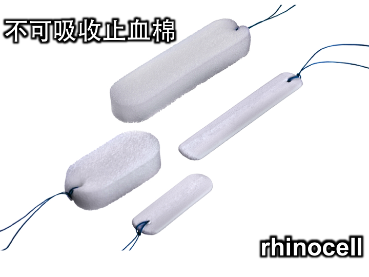 Shang-Yi Li, MD| 李尚儀醫師的五孔人生: 2015