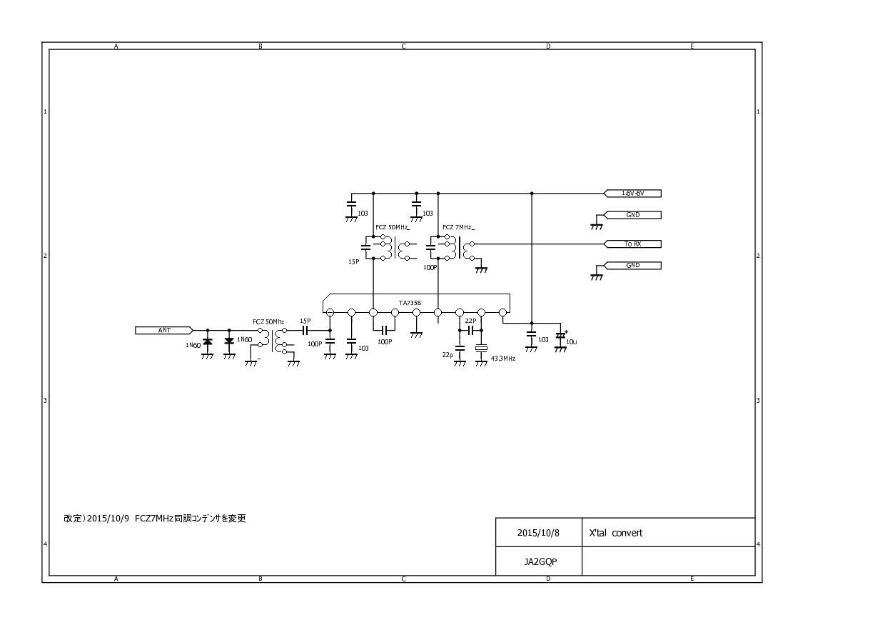 JA2GQP’s Blog: TA7358 X'tal Converter