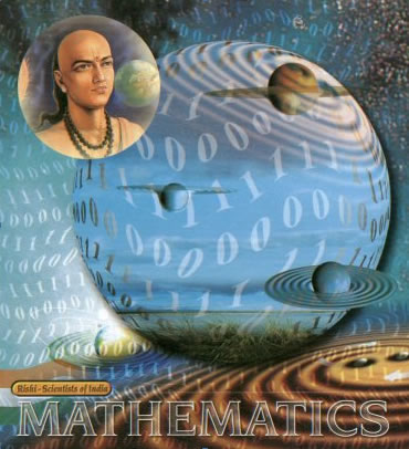 Mathematics - India and the Scientific Revolution