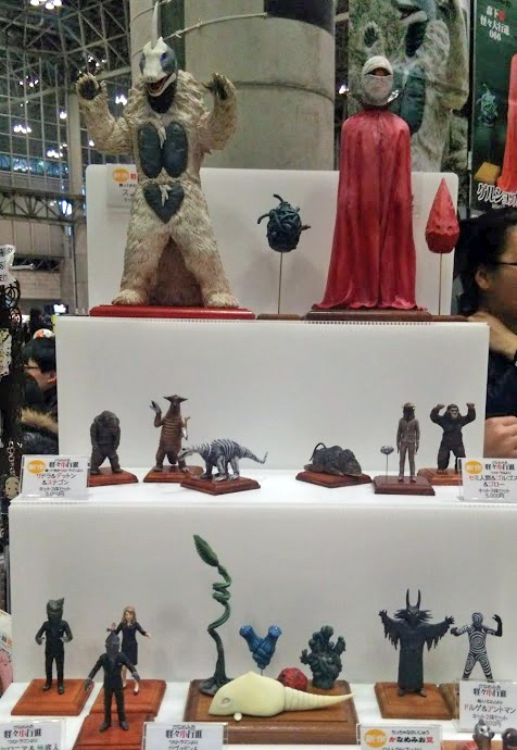 怪人工房 -Phantom workshop-: 2月 2018