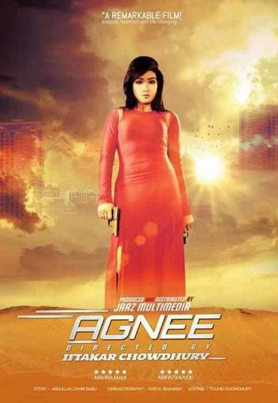 Agnee (2014 film) - Alchetron, The Free Social Encyclopedia
