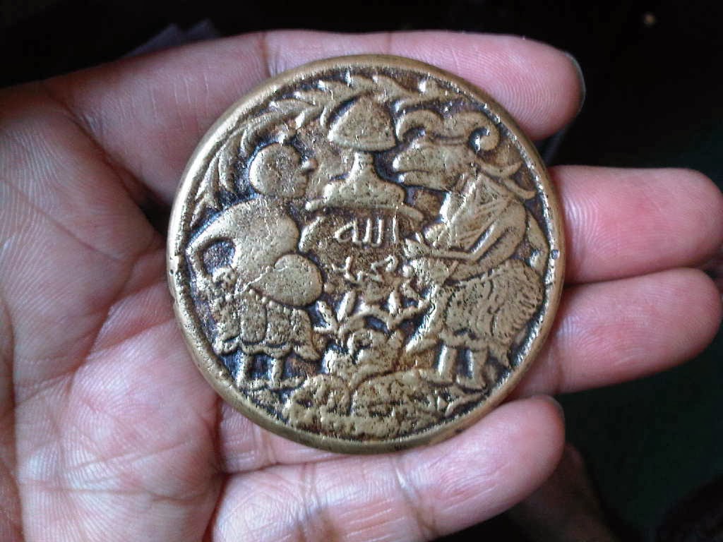 Duit Syiling Yasin: Rare - Koin Tembaga Gobog Wayang , Depan Gambar ...