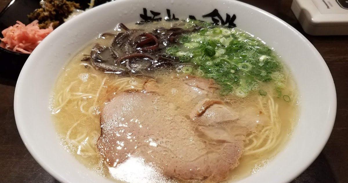 Jiro's Ramen: Menya Kotetsu - Yachiyo, Chiba 🇯🇵 麺屋小鉄 - 千葉県八千代市