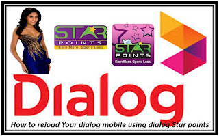 Oll In One: How to reload Your dialog mobile using dialog Star points