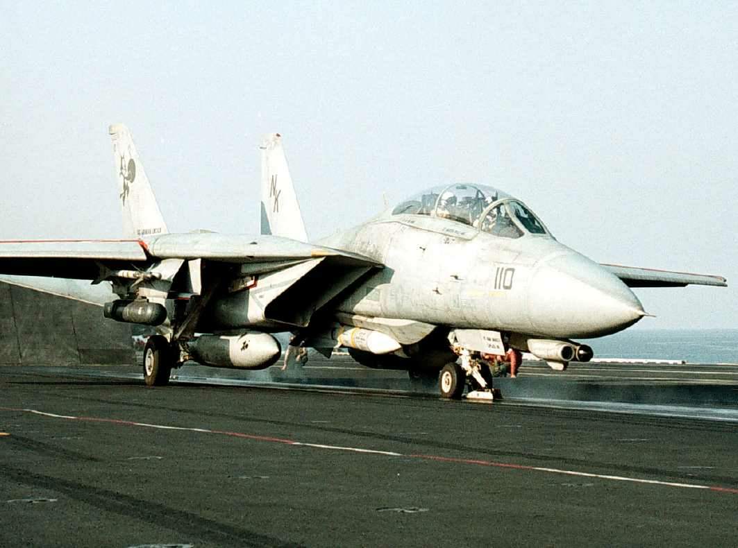 General Knowledge: F-14 Tomcat