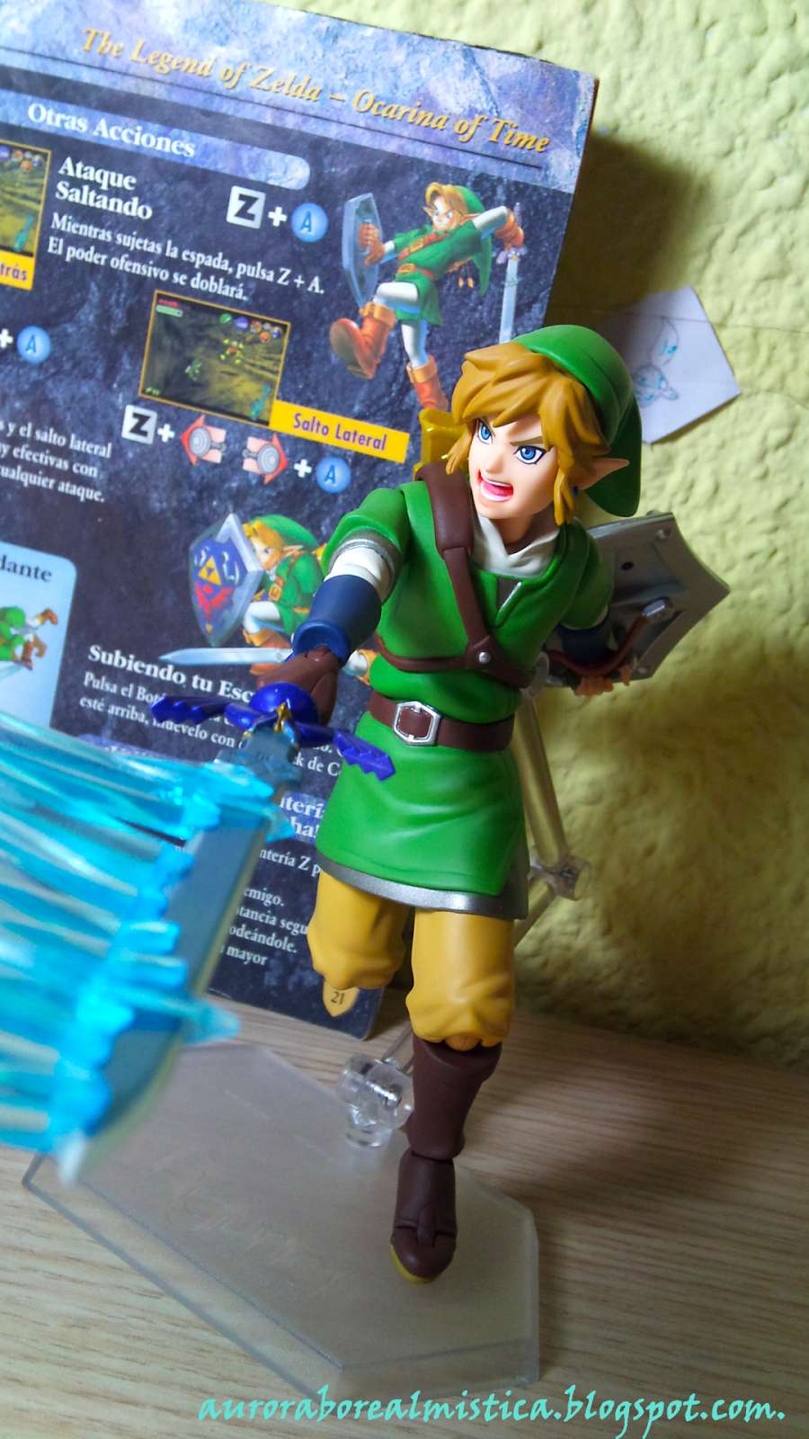 AURORA WALL: LINK figma review