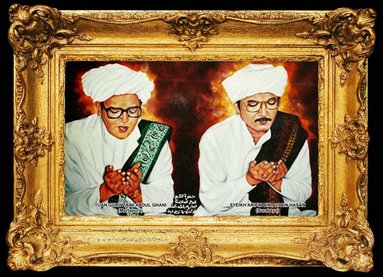 Lukisan Alim Ulama Dan Kaligrafi - Majelis Ta'lim Almunawwarah