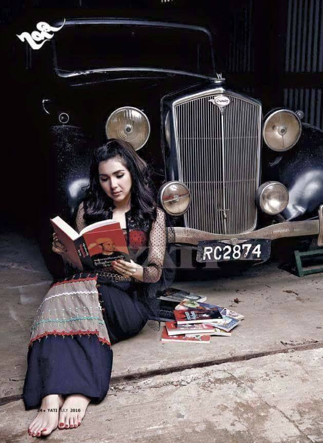 Chit Thu Wai In Myanmar Dress Fashion Photoshoot for YATI magazine