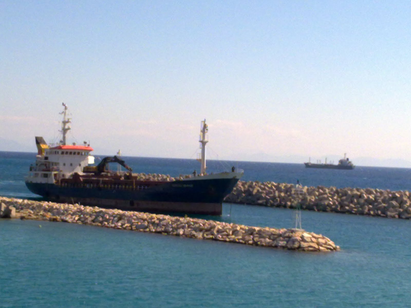ΤΟ ΒΑΠΟΡΙ ΑΠΟ ΤΗΝ ΠΕΡΣΙΑ! ΑΣ ΕΛΠΙΣΟΥΜΕ ΟΤΙ ΕΙΝΑΙ ΤΟ ΤΕΛΕΥΤΑΙΟ