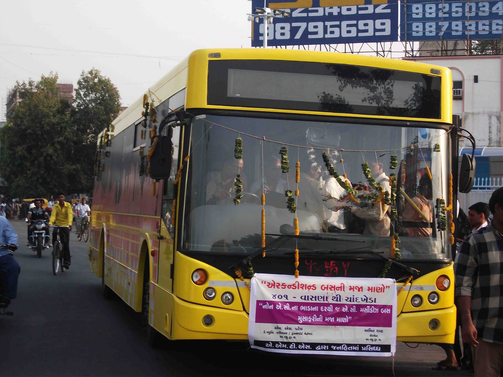 Ahmedabad Municipal Transport Service (AMTS) | SkyscraperCity Forum
