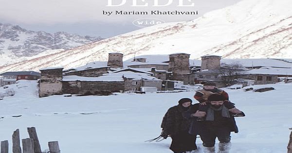 Κριτική: Dede (2017) - FilmBoy