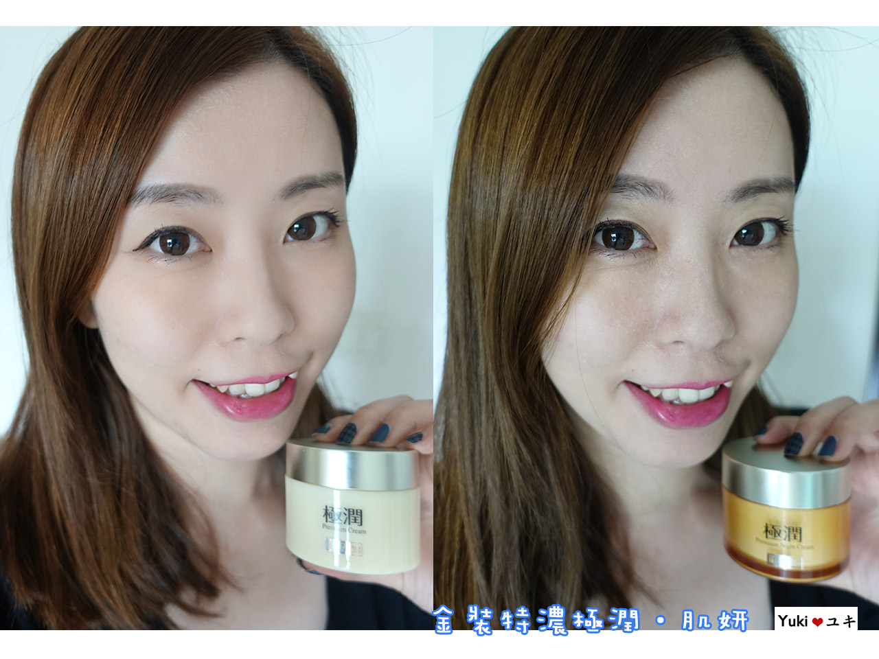 Yuki Hui'sღ小Timsonの人生: 11月 2017